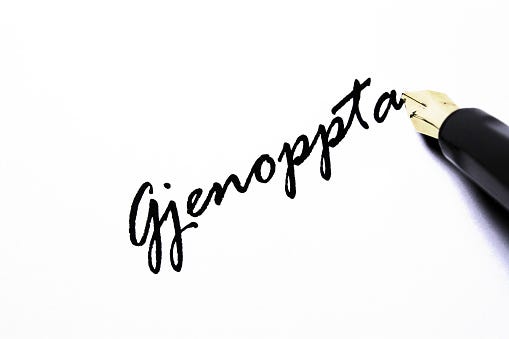 The Importance of Conciseness in Biography Writing | by George T Marvin ...