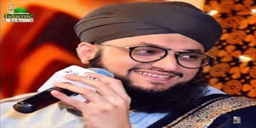 Naat Sharif. Naat Sharif is the Android version of… | by mohsin rafiq | Medium
