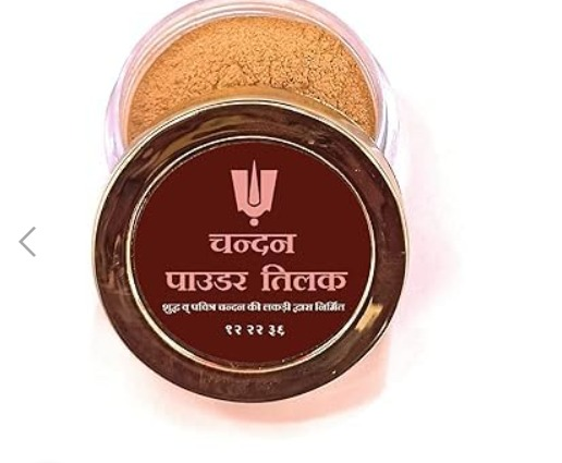 Chandan Tikka Magic: Unlocking the Mystical Aura of Sandalwood ...