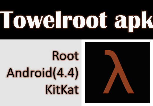 Towelroot APK Download. How to Use and Install Towelroot? There… | by sarma | Medium