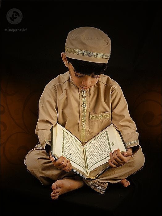 english quran with explanation - Mariam Mansour - Medium