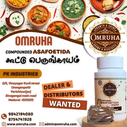 Dealers Wanted for Asafoetida Products? | by Vision Claps Info Tech ...