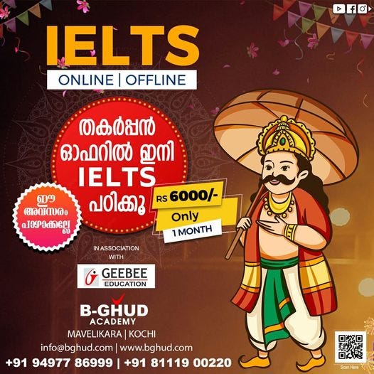 IELTS Offer in Kerala. 🔥തകർപ്പൻ ഓഫറിൽ ഇനി IELTS പഠിക്കൂ🔥 | by Diana Del ...