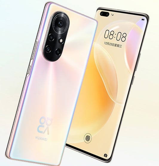 Huawei Nova 8. Huawei sent off the Nova 8 series on… | by raza ali | Medium