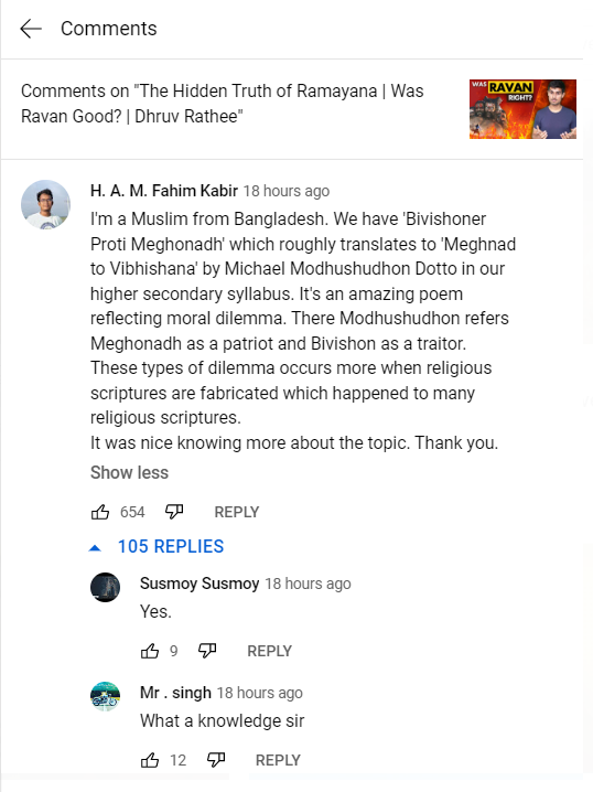 Sensitive South Asians - H. A. M. Fahim Kabir - Medium