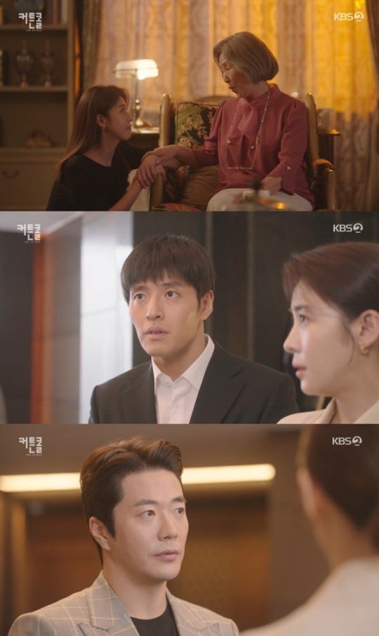 Kwon Sang-woo meets Kang Ha-neul for the first time… | by jenny | Medium