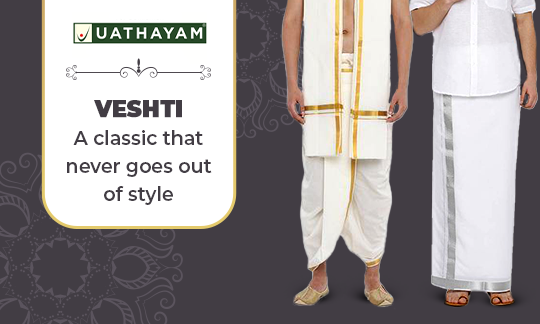 Veshti — A classic that never goes out of style | by Uathayam | Medium