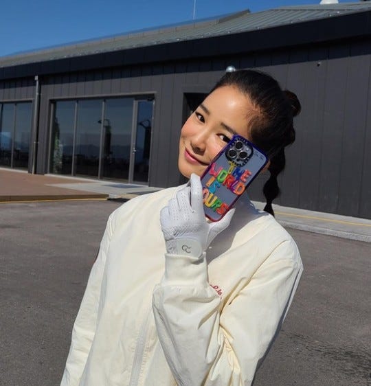 Eun Bo-ah praises her cute daughter-in-law… | by Yjtmxka | Medium