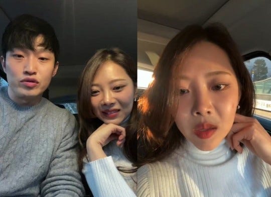 Oksoon and Yoo Hyeon-cheol of ‘Stone Singles’ openly dated | by jenny ...