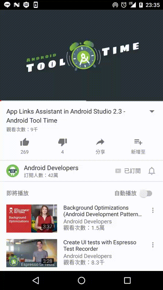 How to use Android ViewDragHelper | by Willy Chang | Medium