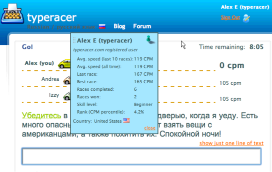 TypeRacer Goes International. Typing in other languages has been the ...
