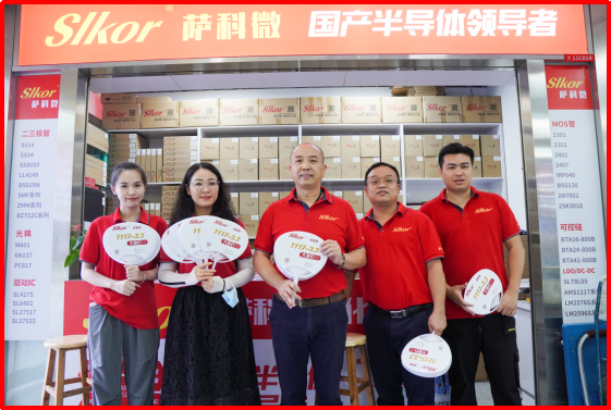 SLKOR launches fan giveaway campaign | by Ethel | Jul, 2024 | Medium