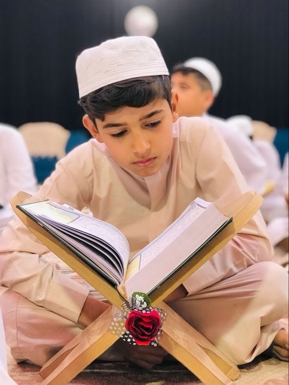 online quran recitation course - Mariam Mansour - Medium