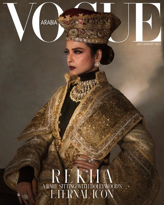 Is Vogue Still Vogue- Style Bible or Fossil of Fashion? | by Heer Joshi ...