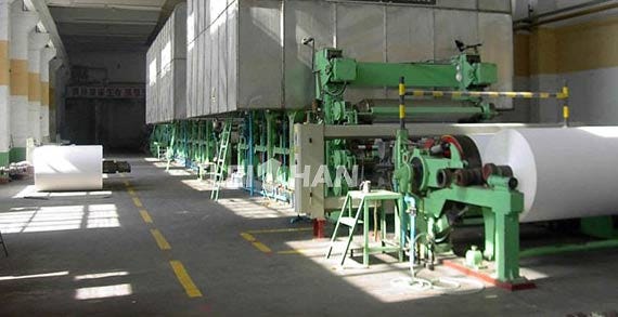 30t New Writing Paper Making Machine - Doreen cao - Medium