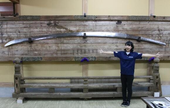 Forged in 1446, the Norimitsu Odachi is Japan’s Longest Sword | by ...