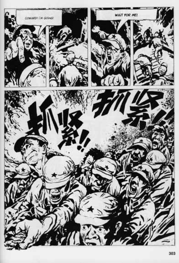 Chinese Political Cartoons in the 21st Century | by Grace Sohun Shin ...