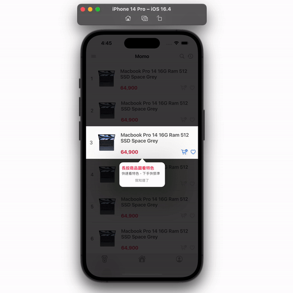iOS Swift 】#18 新功能提示Tool Tip, Popover | by Yen Lin | 彼得潘的 Swift iOS / Flutter App 開發教室 | Medium