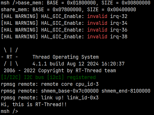 Introduction To The Pwm Capture Function Of The Rockchip Rk3562 Platform And Application Cases 5812