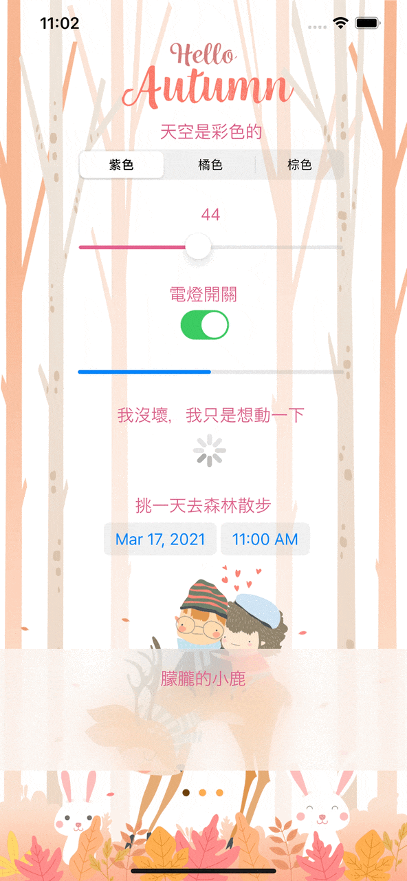 6 玩一下 Xcode 常用 Ui 元件 Ui 元件 Segmented By Rose 彼得潘的 Swift Ios Flutter App 開發教室 Medium