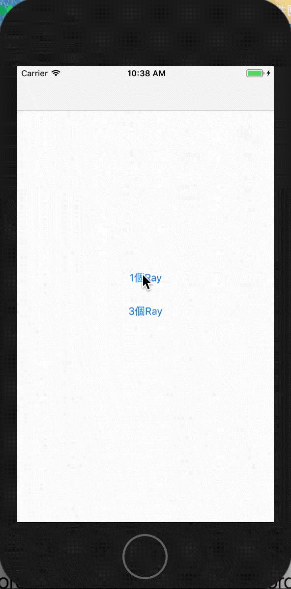 錄製分享精采的 iOS App 操作影片和 gif. 哈哈第一次這樣完，還蠻有趣的，而且錄製方式也很容易 | by Ray | Medium