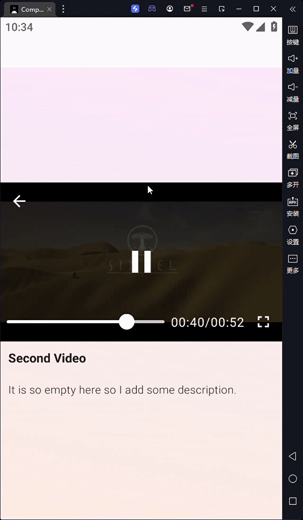 Compose Pager And Video. Full project GitHub repo —… | by ChillingVan ...