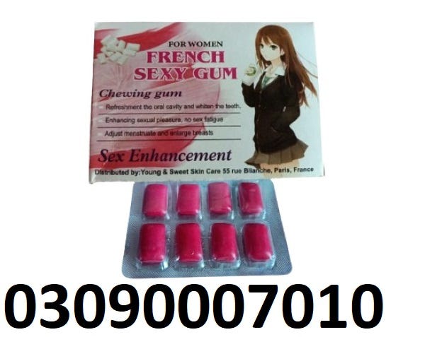 Timing bubble gum in pakistan 03090007010 Iming Tablets in Pakistan ...