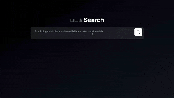 Film Search Platform: Overview and Technical Breakdown | by Krithik Sai ...
