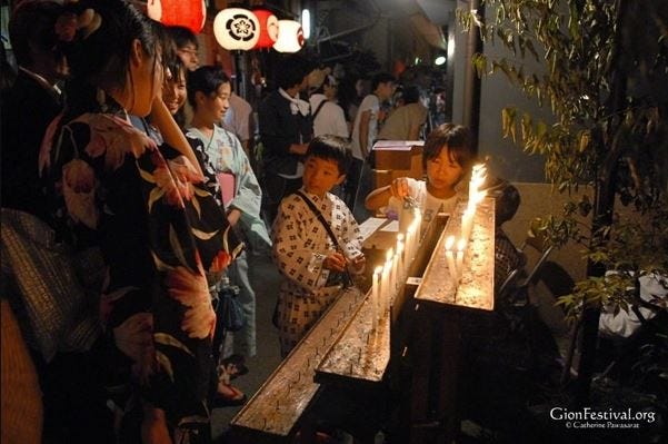 Exploring the Spectacle of Japanese Float Festivals in Kyoto | by Gion ...