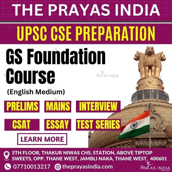 Best IAS Coaching Institute in Thane | by anjali sharma | May, 2024 ...