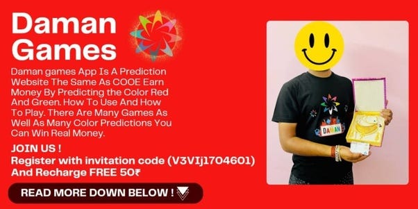 Damangames Download kaise kare? Damangames Best Refer Code and Login | by Techyshashank | Jan ...