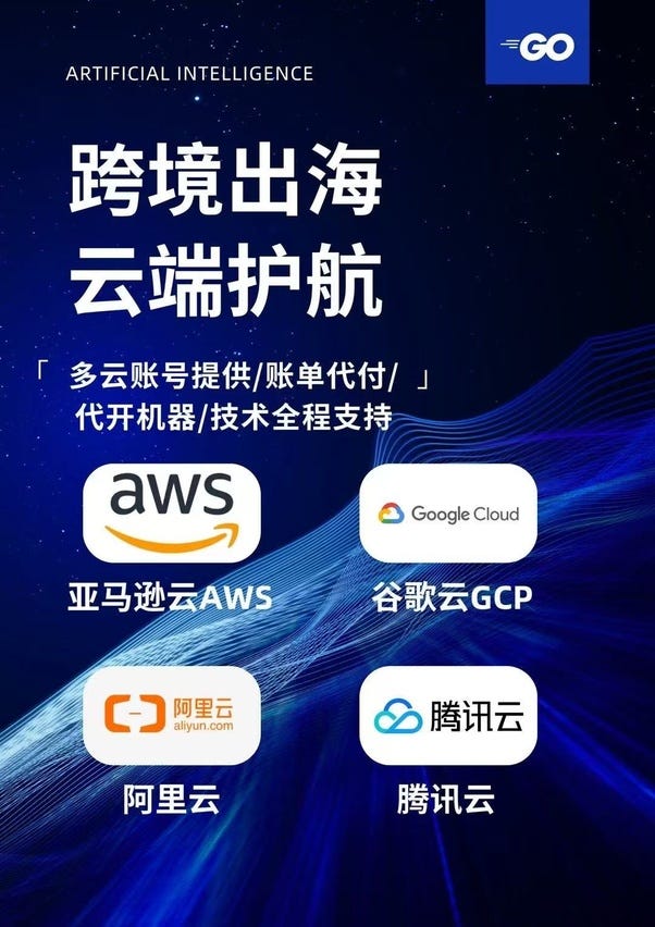 NoSQL databases are non-relational database management systems that do ...