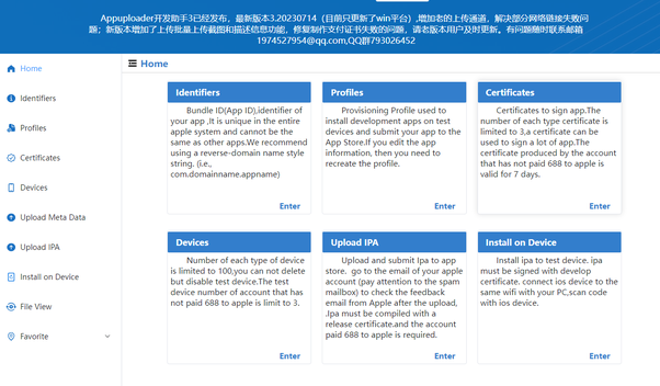 Complete tutorial on packaging iOS applications into IPA files | by app ...