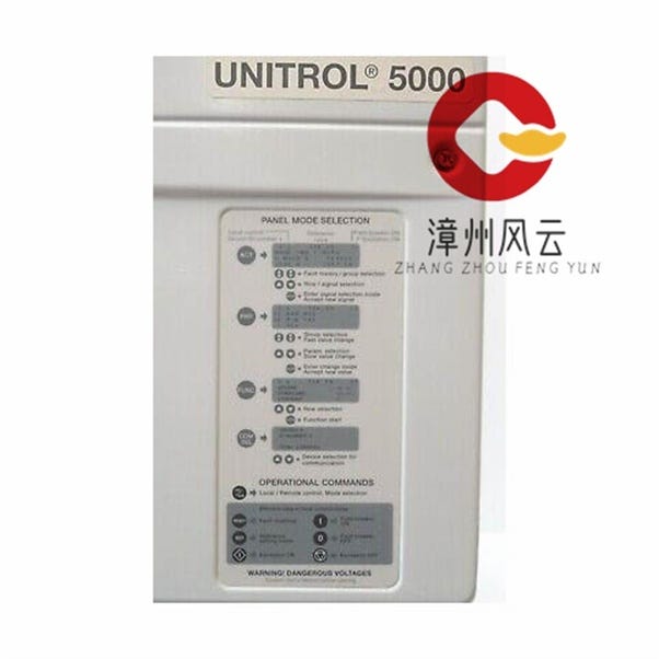 UNITROL 5000 ABB - abbhke@gmail.com - Medium