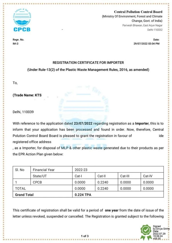 How do I do EPR registration for imports? - Professional Utilities - Medium