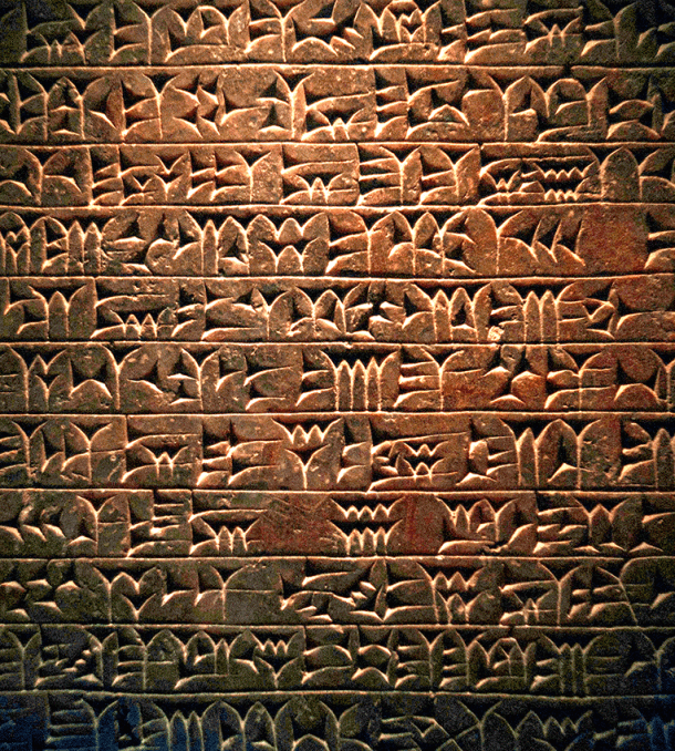 What’s the first novel ever written? | by katherineluck | Medium