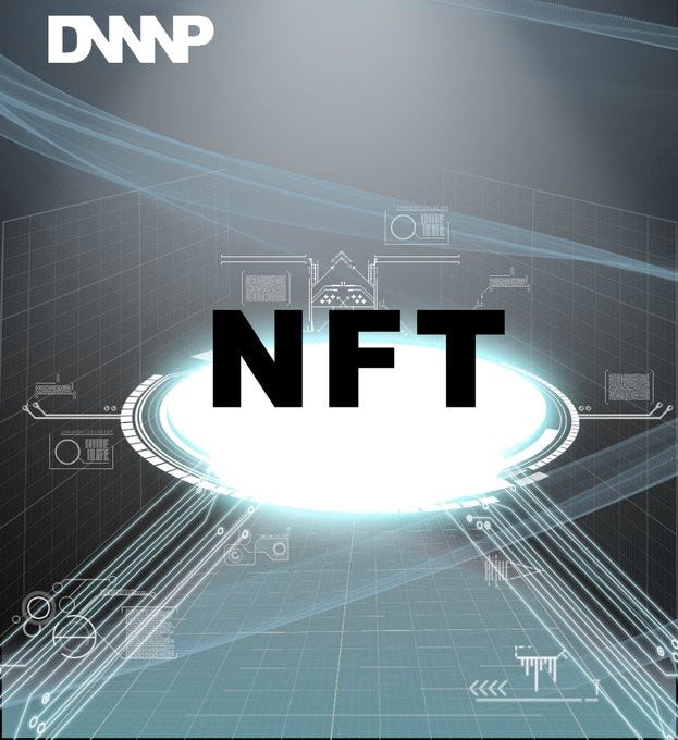 Creating your first NFT smart contract | by DNP official | Medium