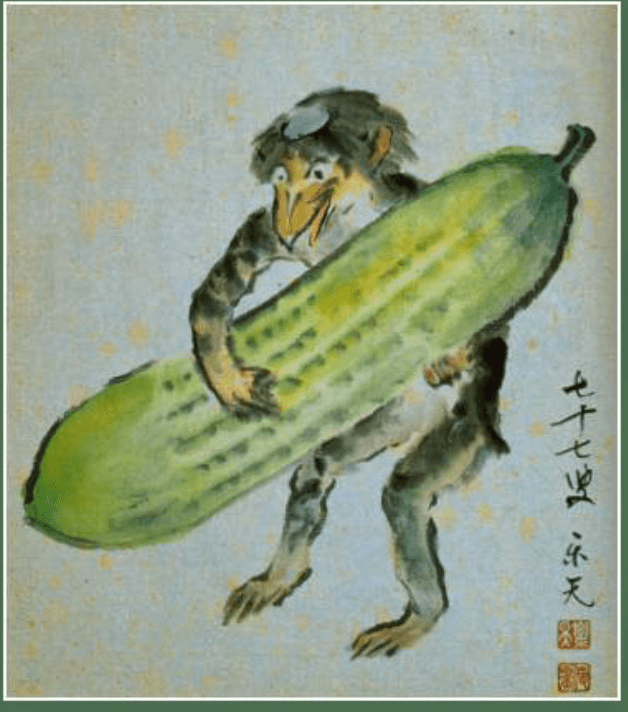 Friendly Yokai from Japanese Folklore | by Rincon de Japon / RoYuMi ...