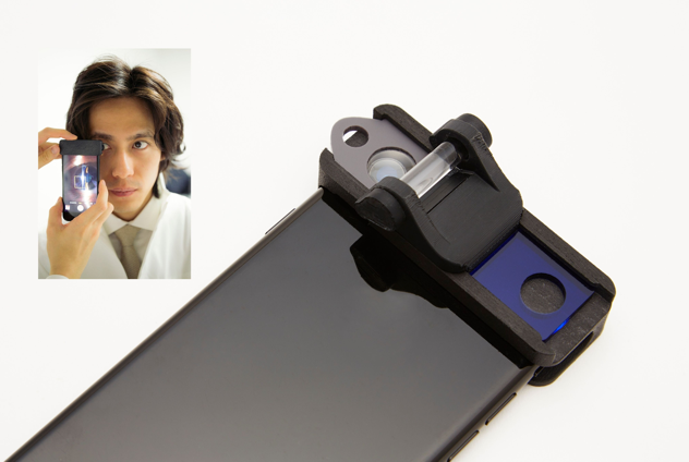 NEWS RELEASE: Smart Eye Camera got listed in the Valued Supplier List ...