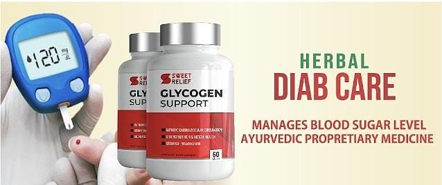 Sweet Relief Glycogen Support [Updated 2024] Ingredients, Working ...