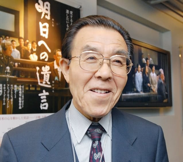 In Memory of Masato Hara, Legend in Film Production | by Rincon de ...