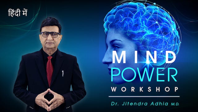Mind Power Mastery: Train Your Mind for Success | by GuniGuru | Sep, 2024 | Medium