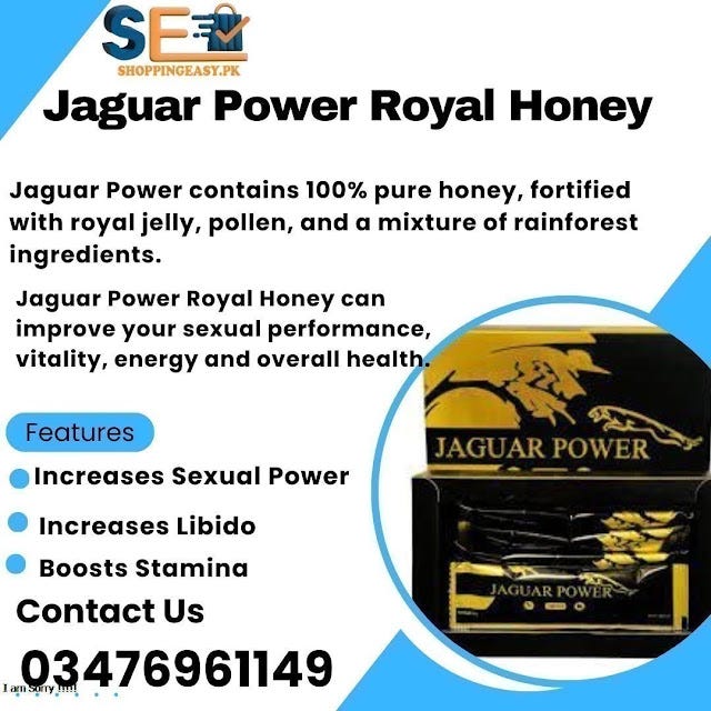 Jaguar Power Royal Honey for Men, Royal Jelly Bee Pollen and 100% Pure ...