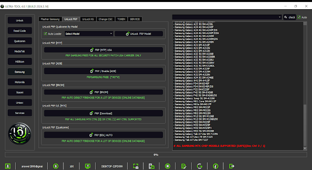 Ultra Unlock Tool V4.5.4 Updated Edition - GSM Software - Medium