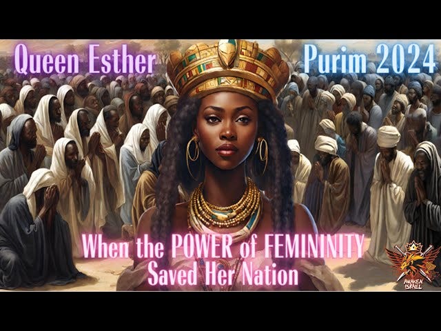 Leading with Integrity: Lessons from Queen Esther | by Eliza Sapir Koren | Medium