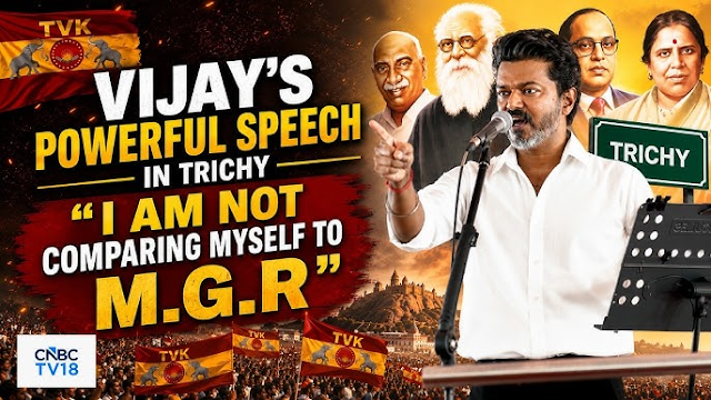 5 Strongest Quotes from CM Vijay’s Trichy Speech | by Akashpoliticsblog ...