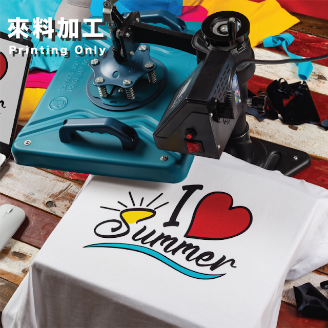 Revolutionizing Fashion: How Custom-Made Clothes Printing and ...