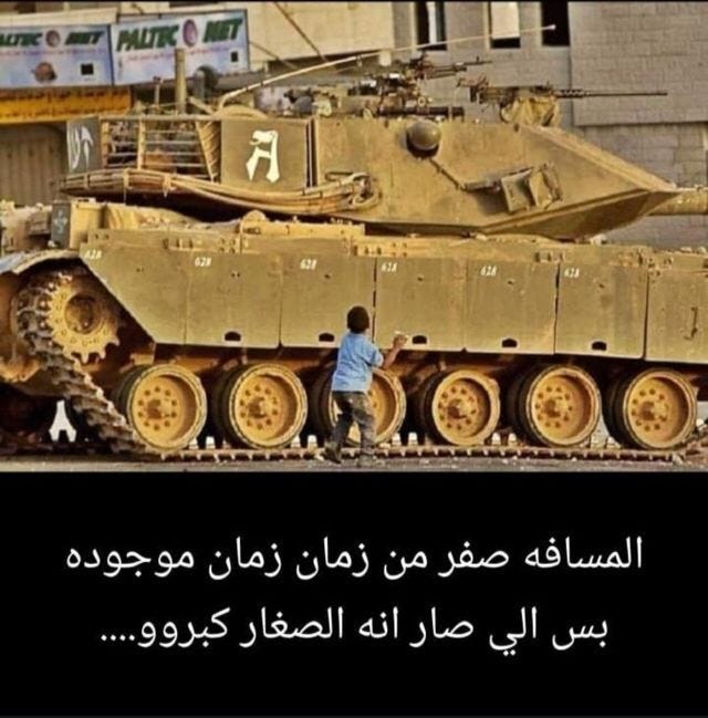 When ZERO has a value !! - Ahmad J. Naous Ph.D,CPSSE - Medium