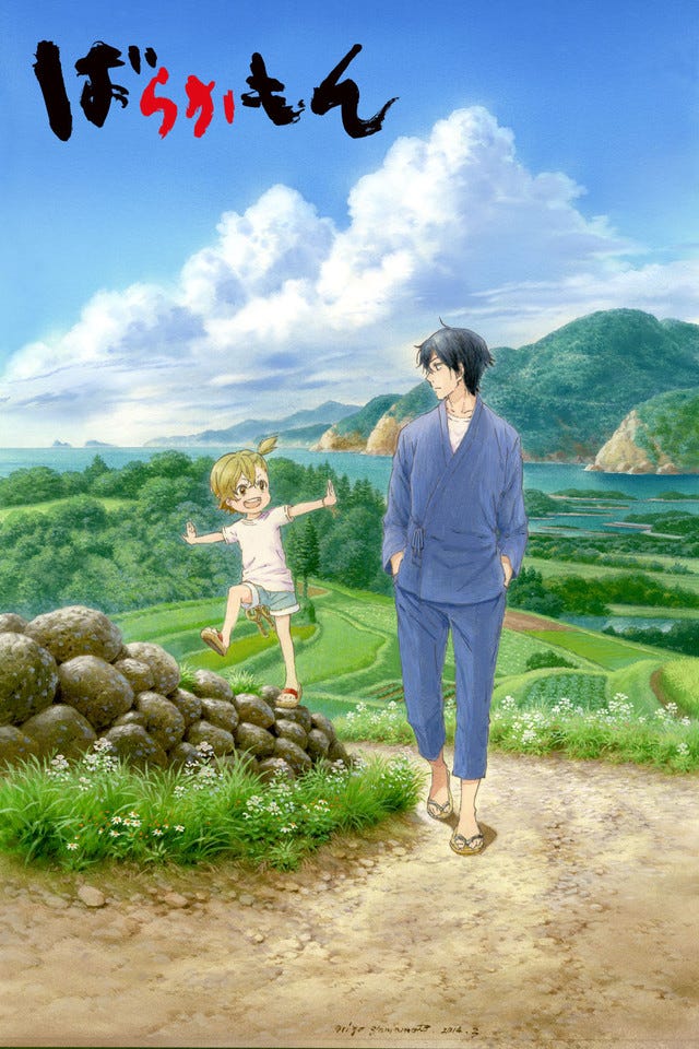 8 Life Lessons Anime Taught Me Better Than Anyone Else | by Thatanifrnd ...