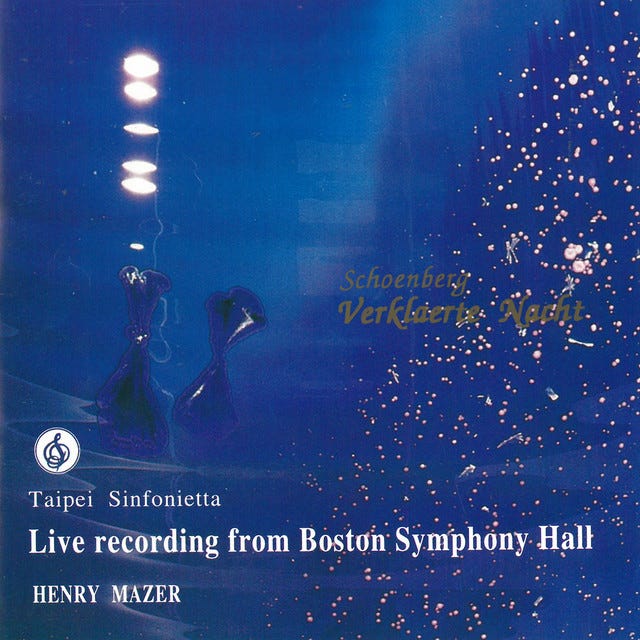 30年前的決定盤 - Mariss Chen - Medium